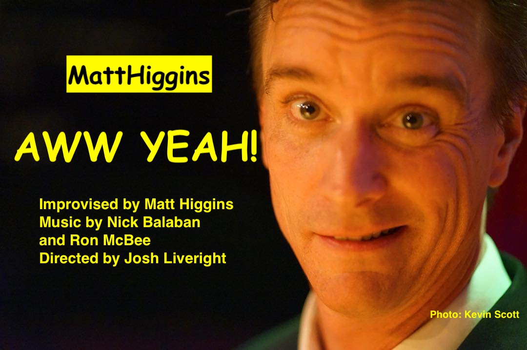 Culture Hub — Mat Higgins – Aww Yeah! – Inwood Art Works